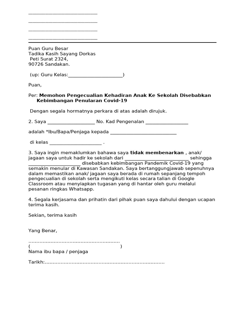 Surat Pengecualian Kehadiran | PDF