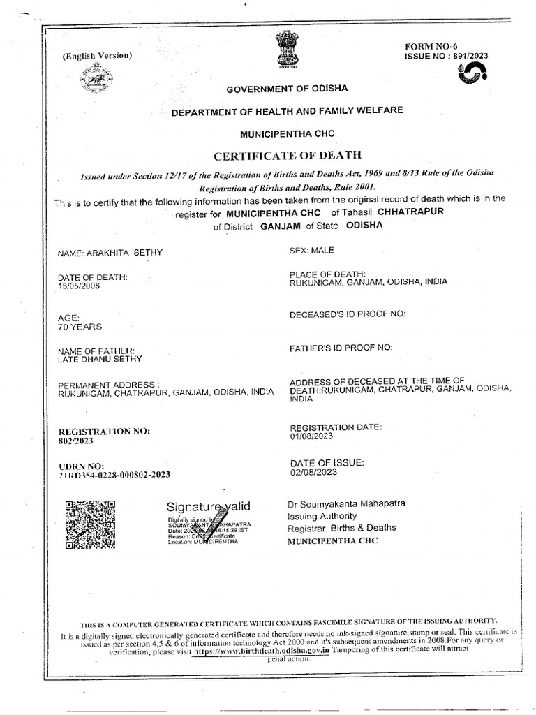 Death Certificate | PDF