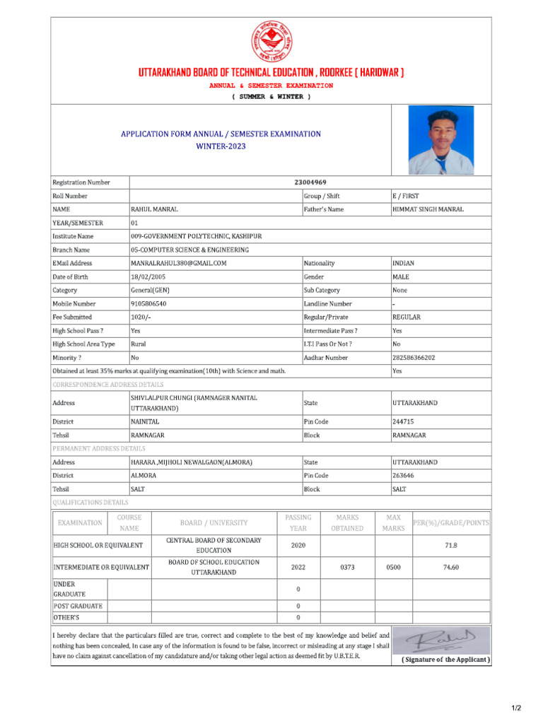 Rahul Polytechnic | PDF