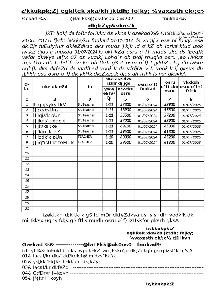 Increment 2024 Excel Sheet | PDF