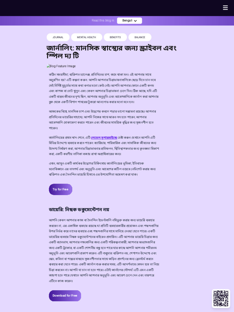 Journaling - Scribble & Spill The Tea For Mental Health | PDF