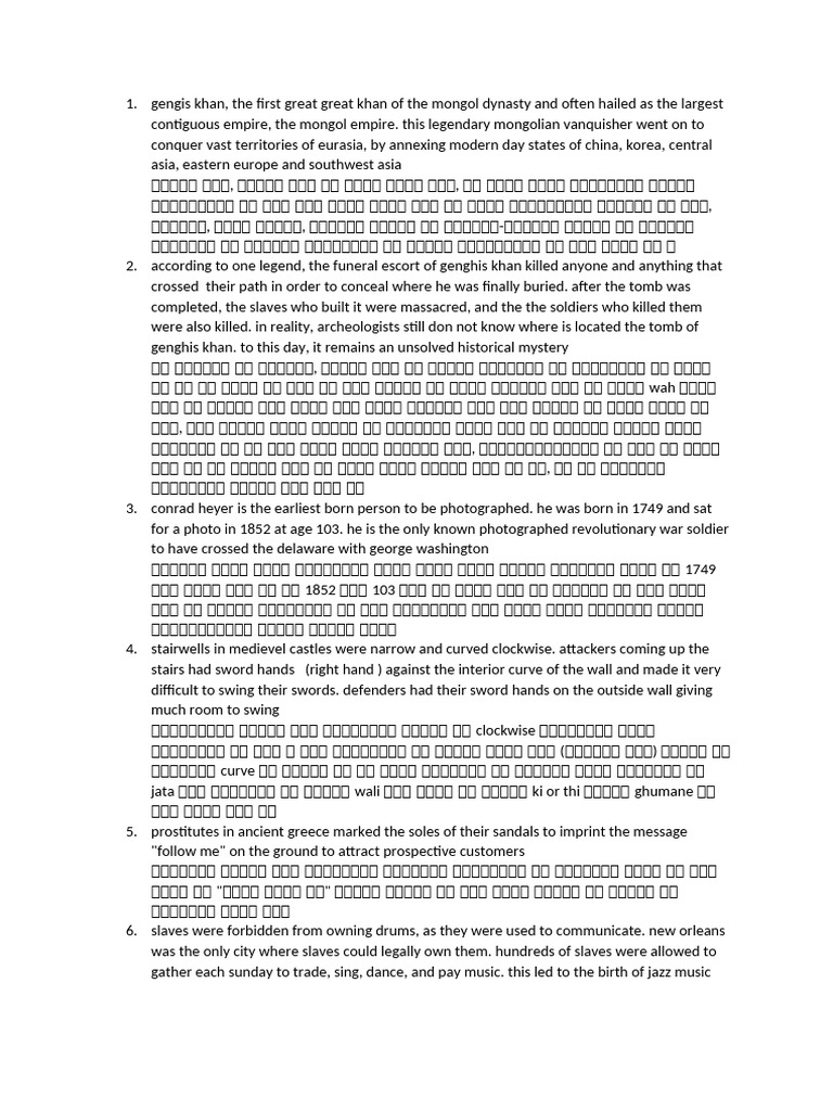 #1. Script | PDF