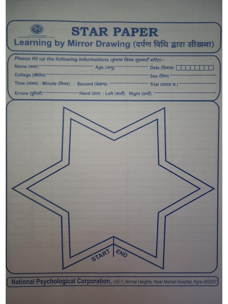 Bilateral Transfer of Learning | PDF