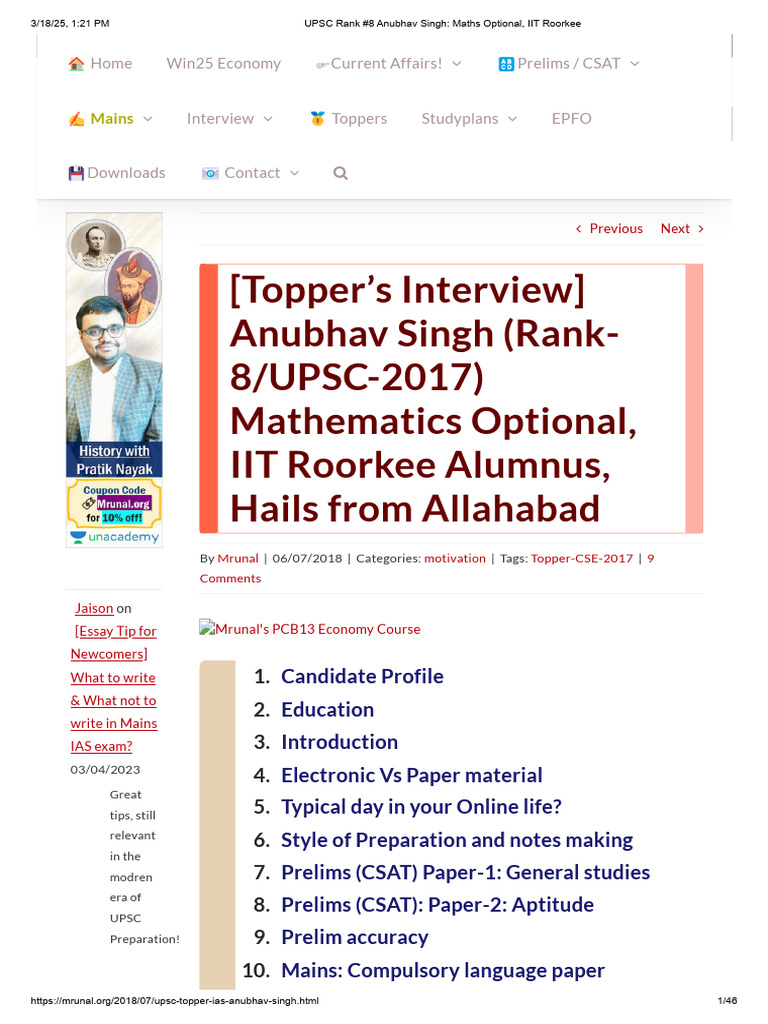 UPSC Rank #8 Anubhav Singh - Maths Optional, IIT Roorkee | PDF | Essays