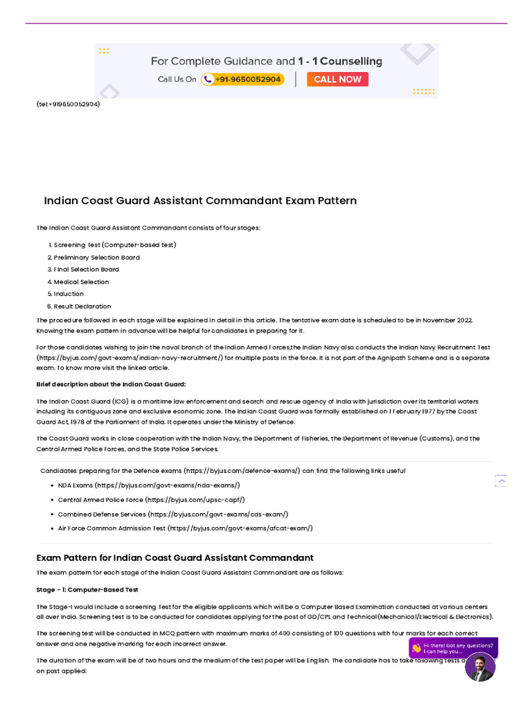 Indian Coast Guard Assistant Commandant Exam Pattern - Know The Exam ...