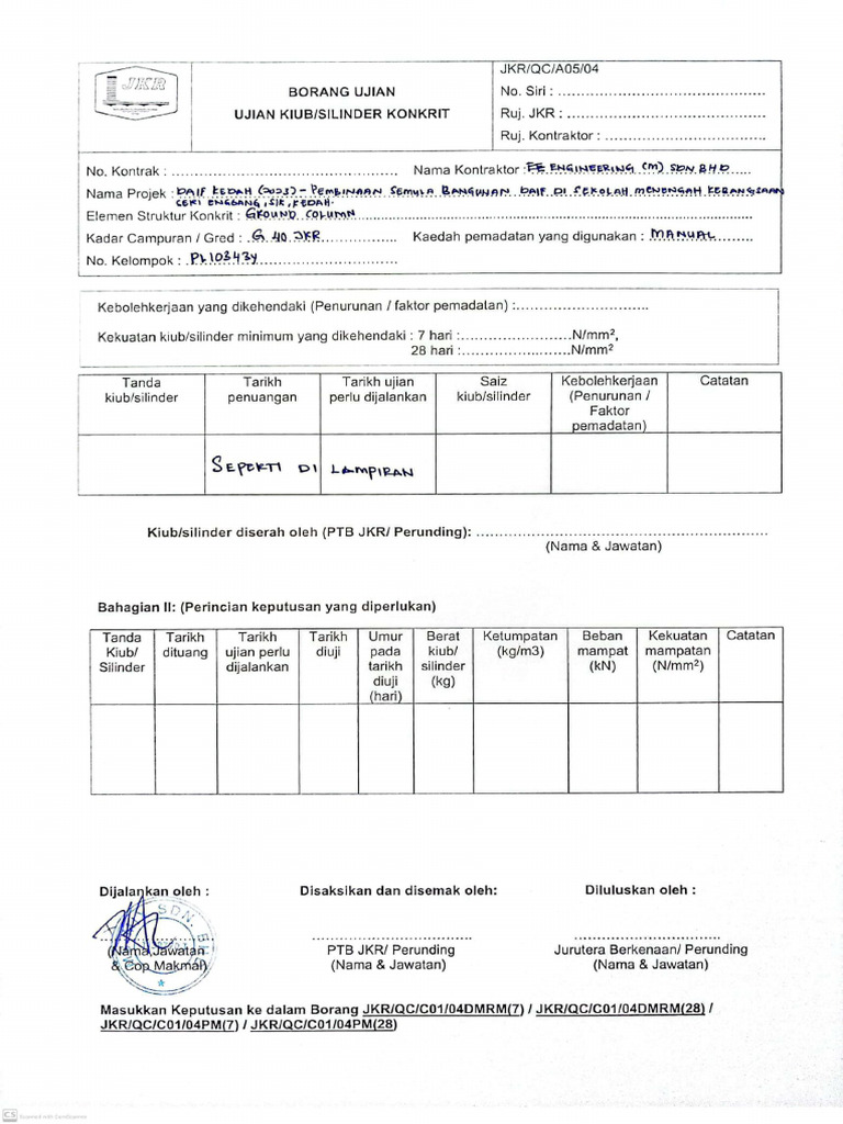 MB Mix Concrete Test Report for EE Engineering | PDF