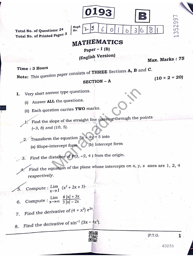 TG Inter I Yr Maths Paper 1B March 2025 | PDF