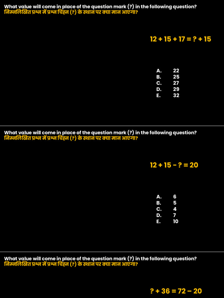 Simplification & Approximation Part - 1 - PDF | PDF
