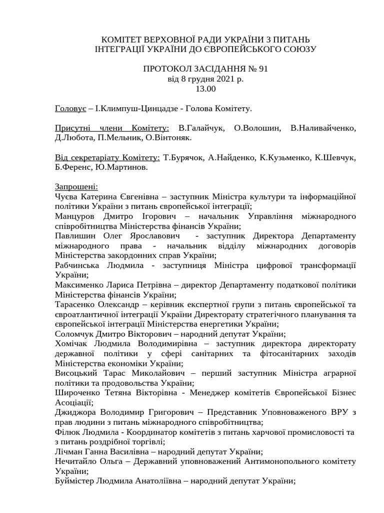29821 | PDF