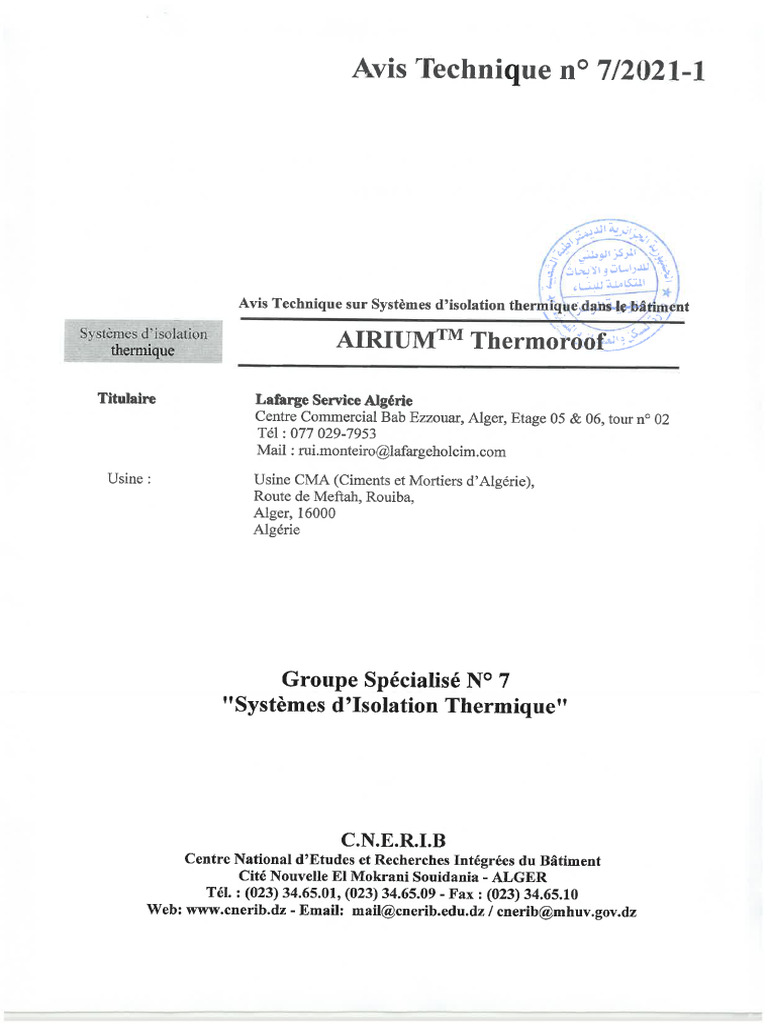 Avis Technique AIRIUM | PDF