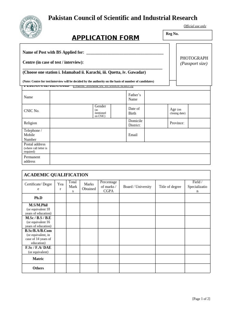 ApplicationForm1 | PDF