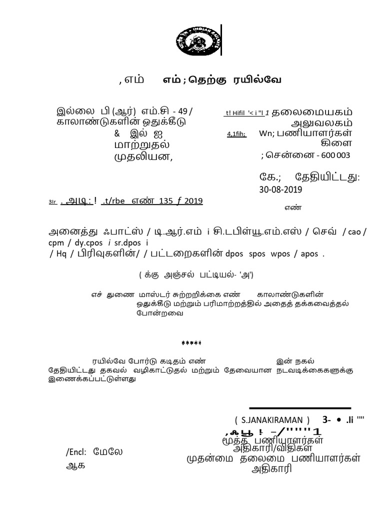 MyFile (3) - MODIFIED en To Ta 2025-04-19 02-56-52 | PDF