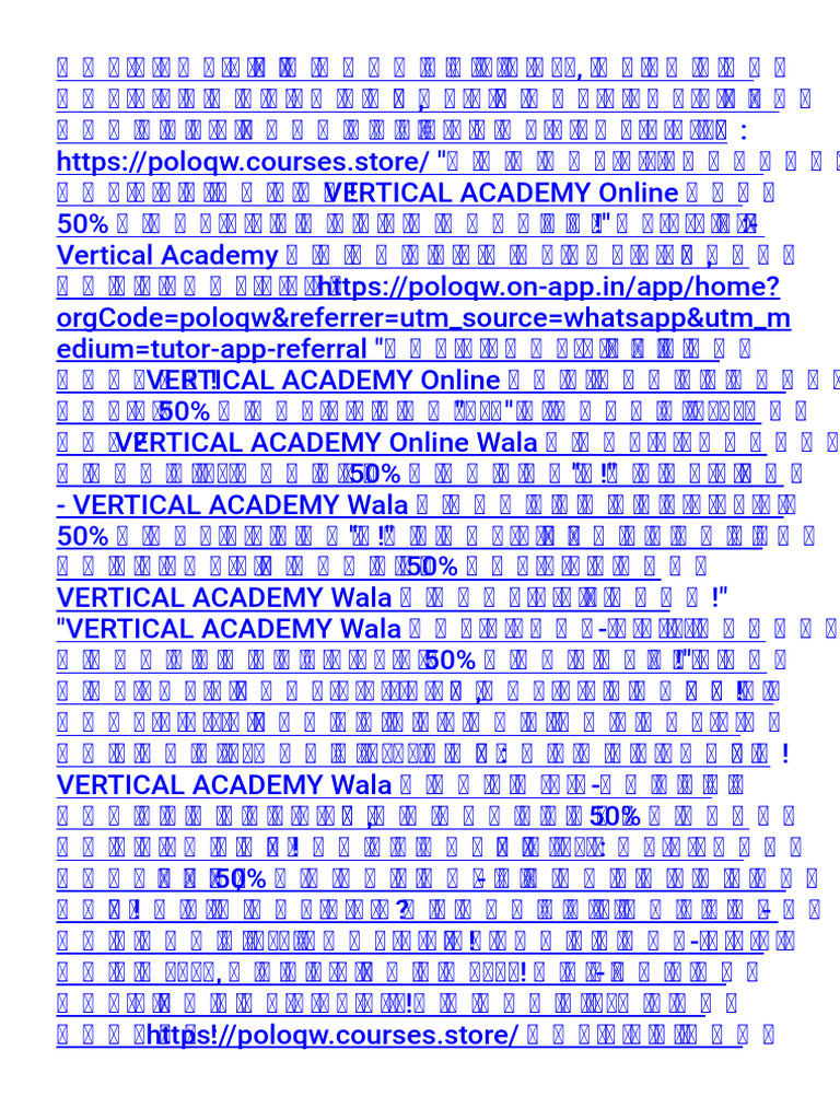 Converted Text | PDF