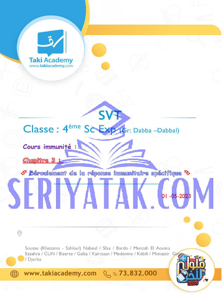 Reponse Immunitaire Complet | PDF