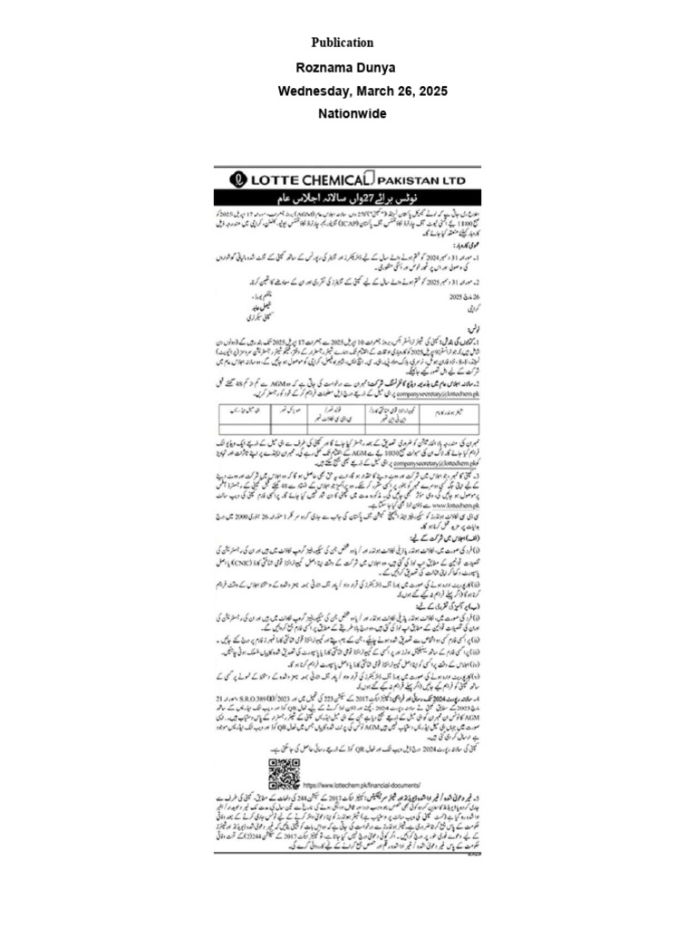 LOTCHEM-Notice of 27th Annual General Meeting - Newspaper Clipping | PDF