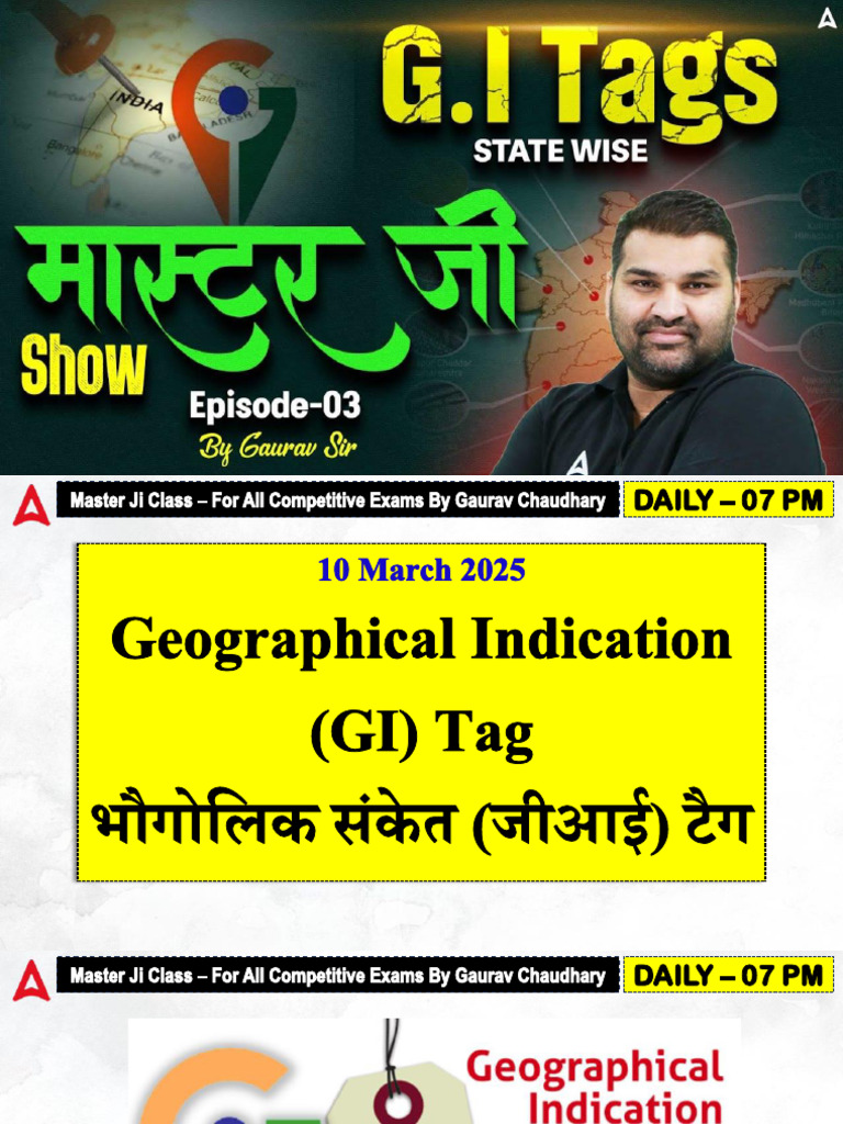 Master Ji Class 03 # GI Tags 2024 | PDF