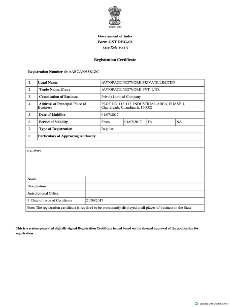 GSTT | PDF