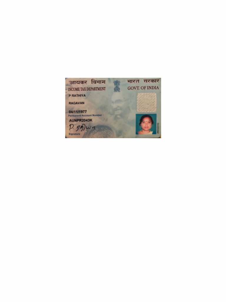 0003659-ID Card 14 Jul 2023 | PDF