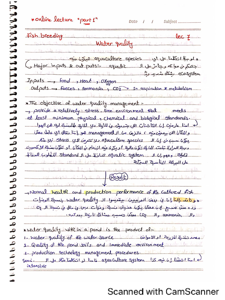 7 Water Quality Part 1 | PDF