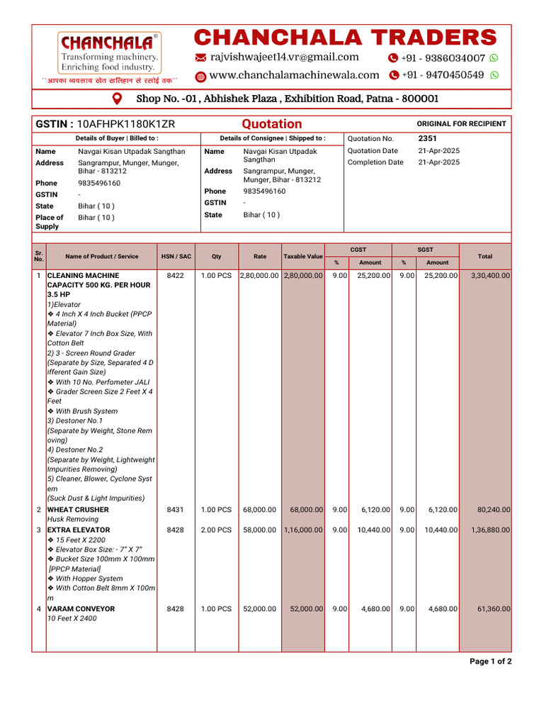 GST Quotation for Agricultural Equipment | PDF | Belt (Mechanical)