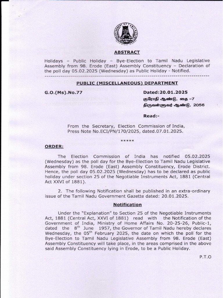 Public e 77 2025 | PDF