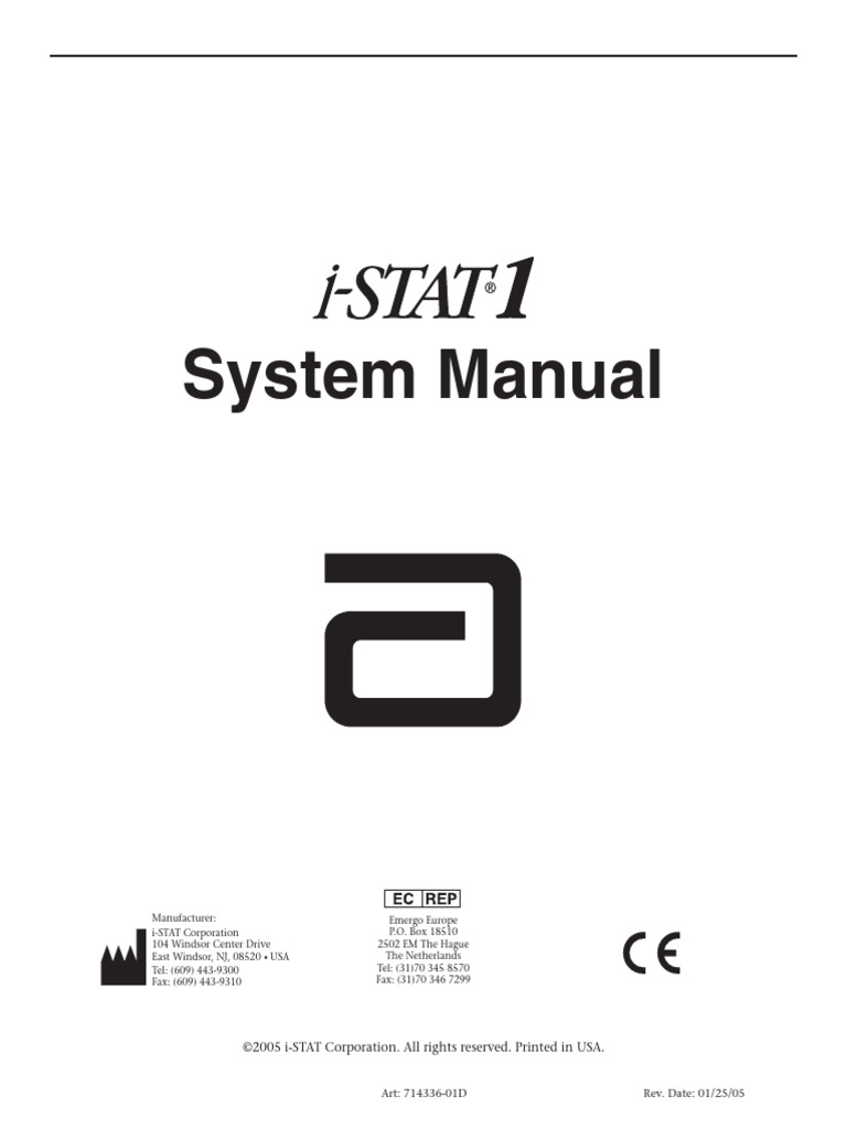 System Manual | PDF