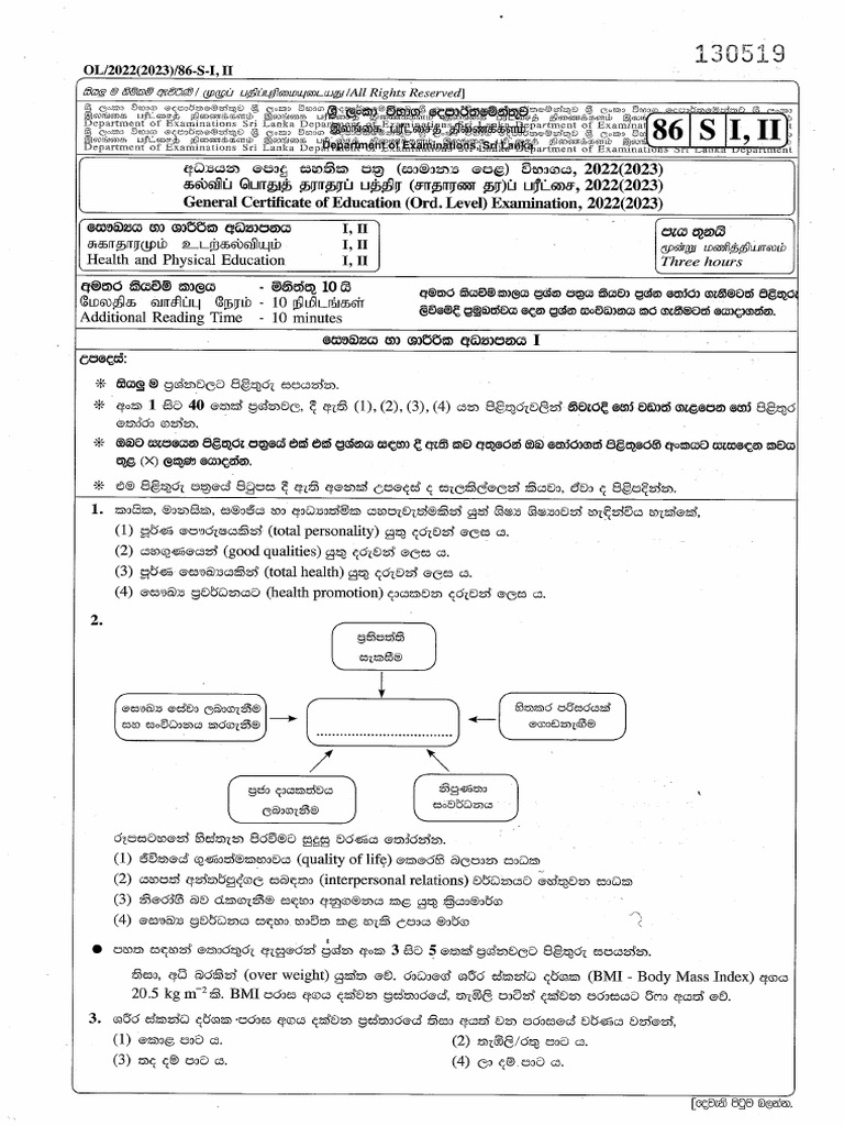 OL Health Past Paper and Answers | PDF