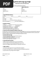 F-Line Application (New) Application Form | PDF