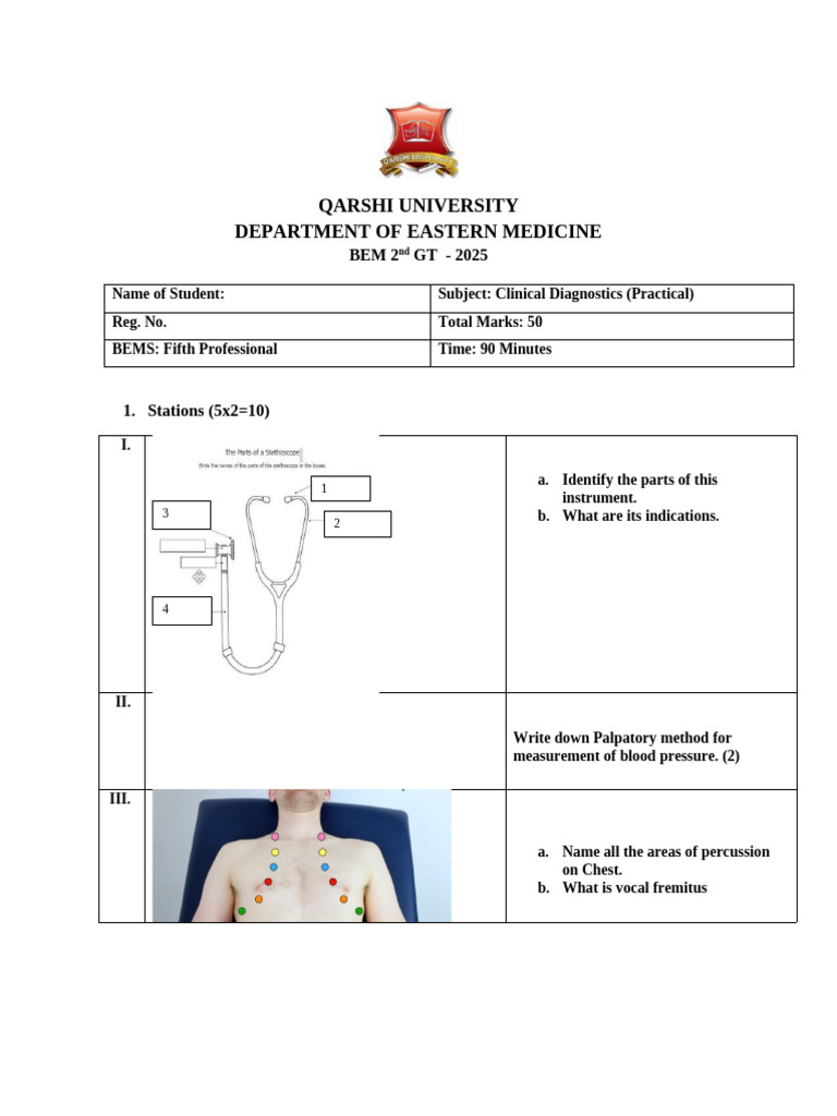 CD Practical Paper 1 | PDF