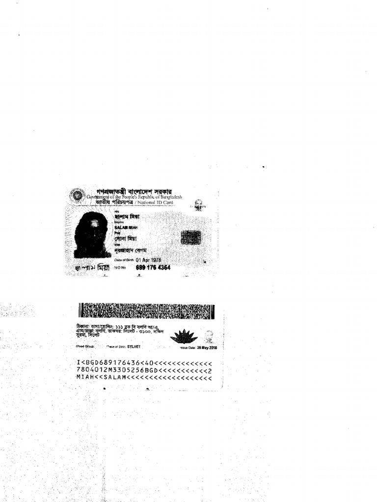 Salam Mia Nid | PDF