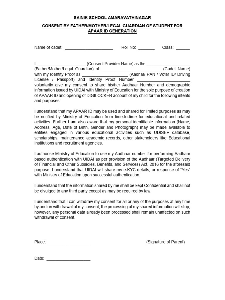 Consent Form for Apaar Id Generation | PDF | Authentication | Government And Personhood
