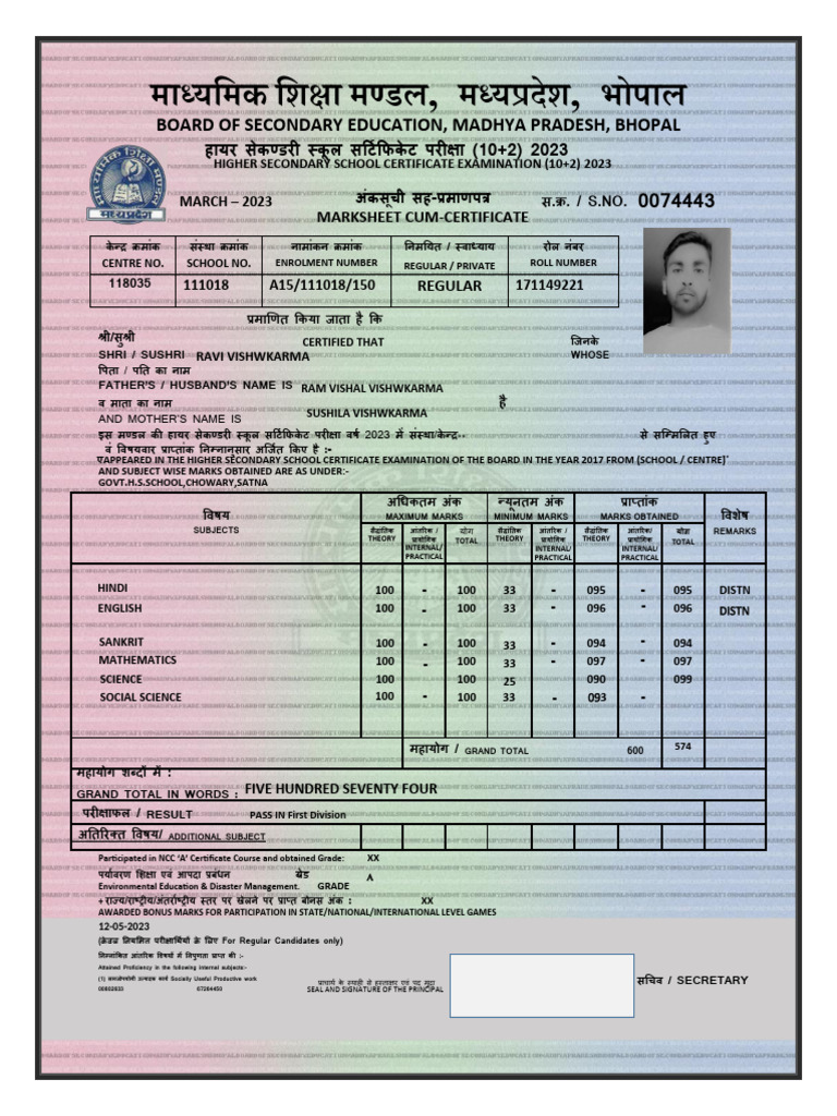Ravi Vishvkarma-Marksheet | PDF