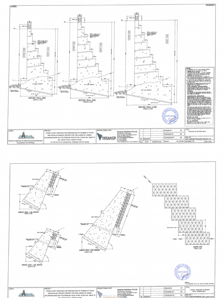 PlanAndProfile Part5 | PDF