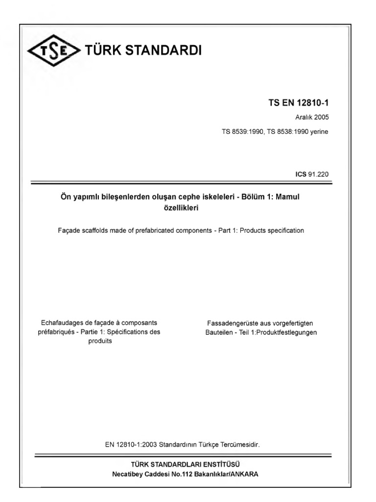 TS en 12810 1 | PDF