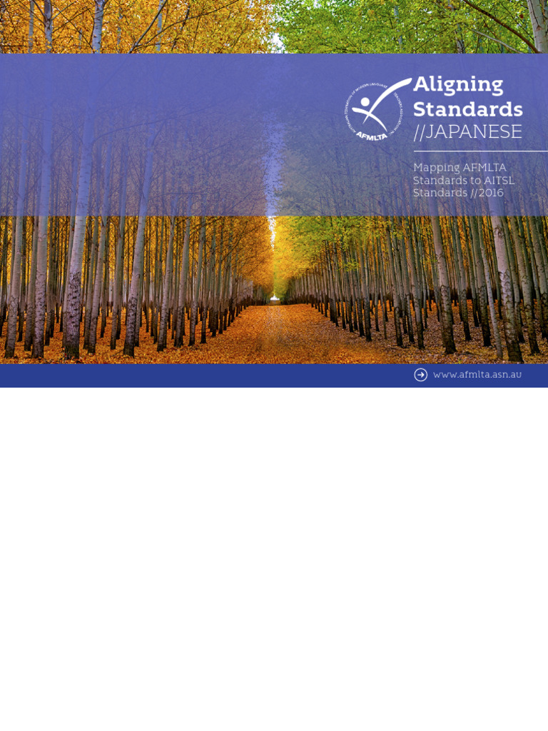 Japanese Standards | PDF | Teachers | Learning