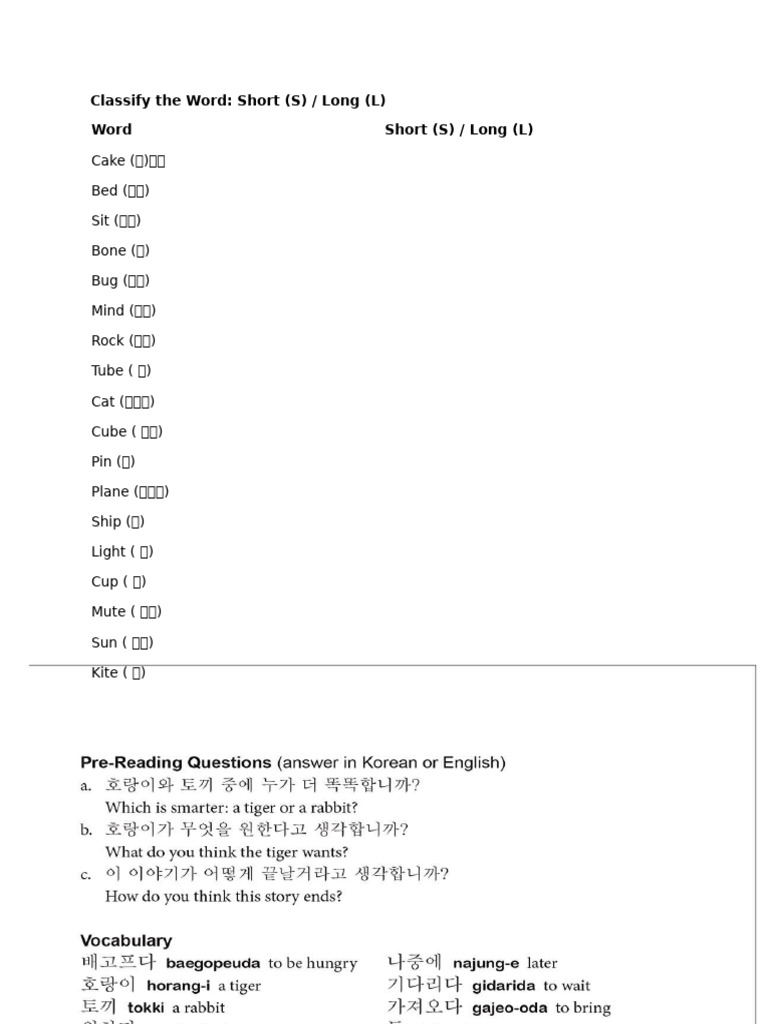 Classify the Word | PDF