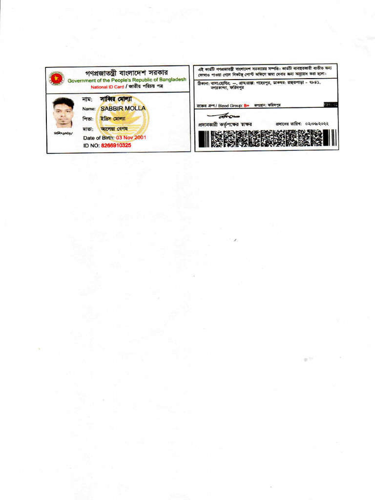 Sabbir Molla NID | PDF