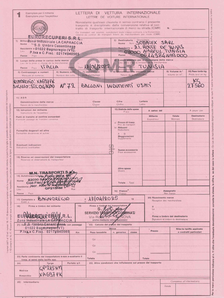 Ilovepdf Merged Watermark | PDF