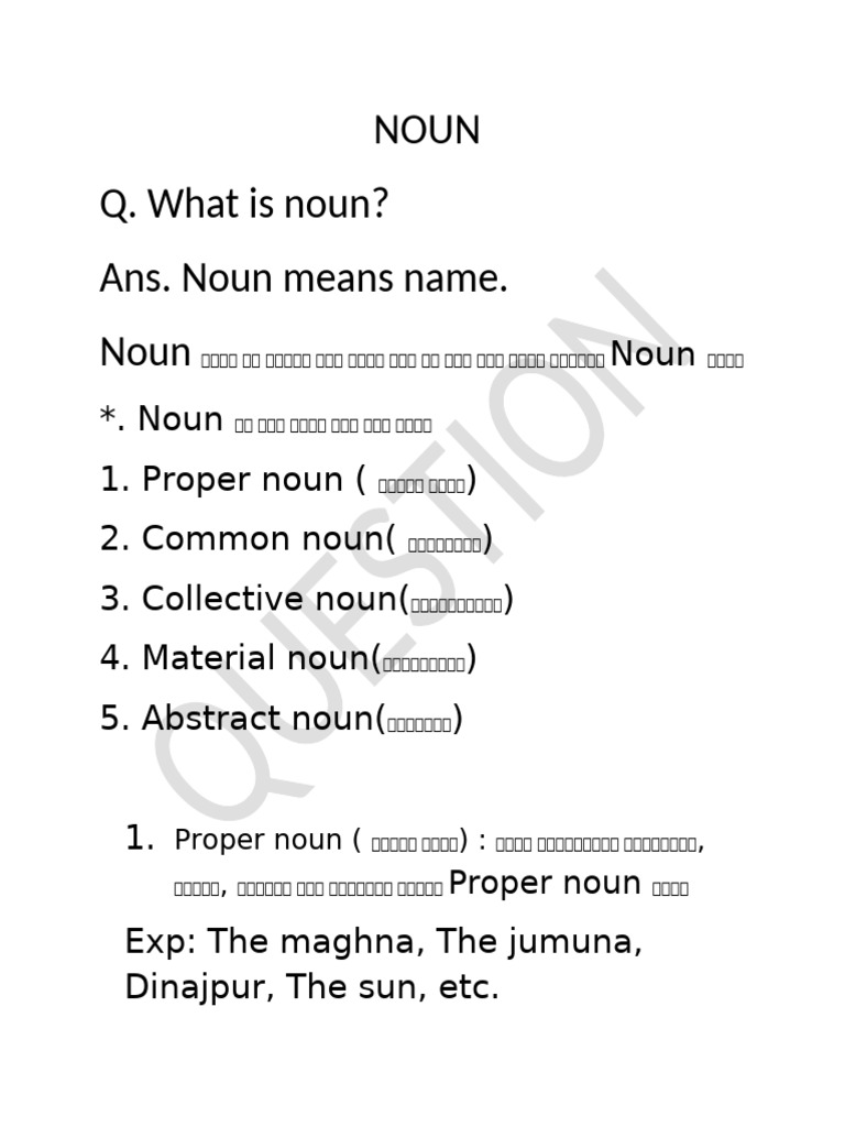 NOUN | PDF