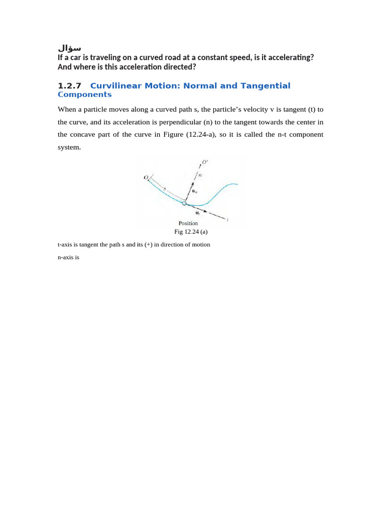 Curvilinear Motion: Acceleration Explained | PDF