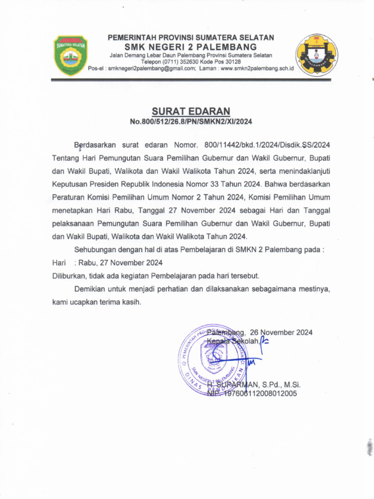 Surat Edaran Libur | PDF