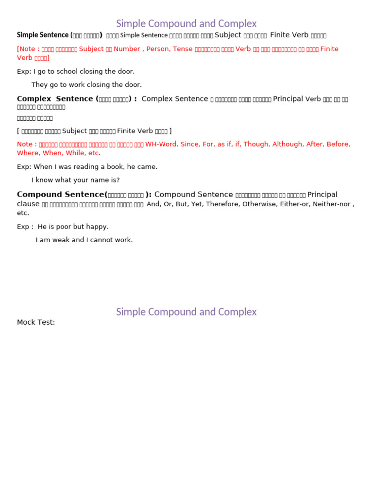 Simple, Compound, Complex | PDF