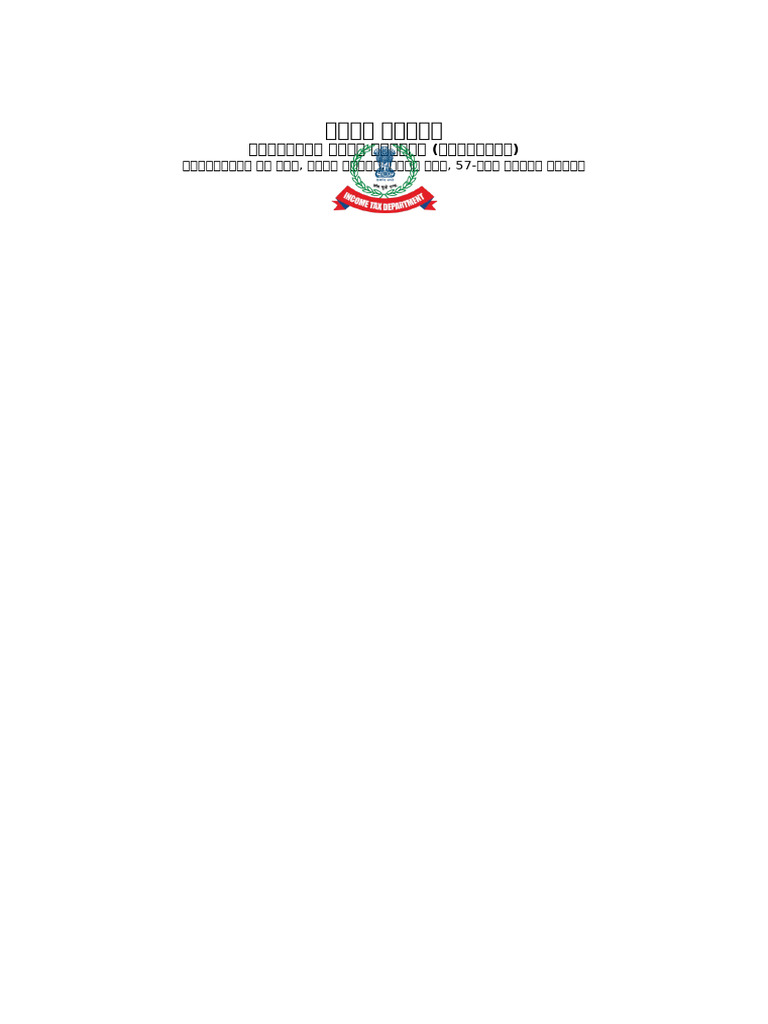 Miscellaneous Documents | PDF | Government Finances | Taxes