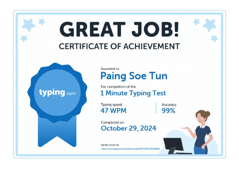 Paing Soe Tun - Typing Certificate | PDF