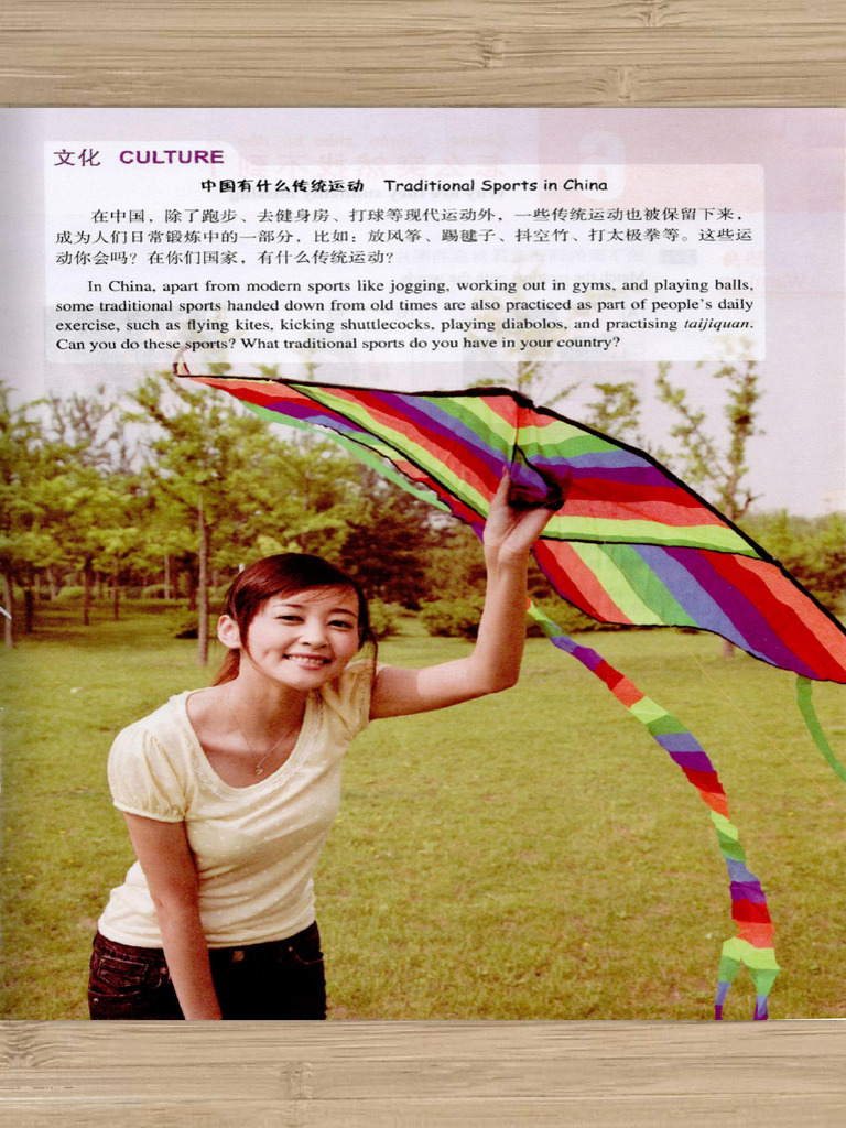 Hsk3 Book Pdf
