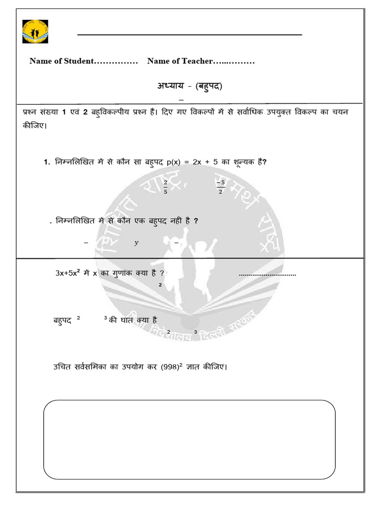 Week10 Class9 AWS 01nov2024 | PDF