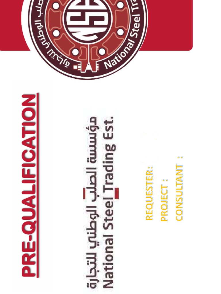 Pre - Qualification - Without Name | PDF