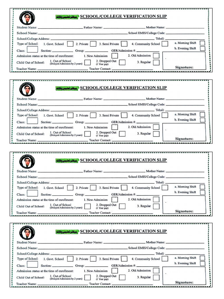 Bisp Slips NEw | PDF
