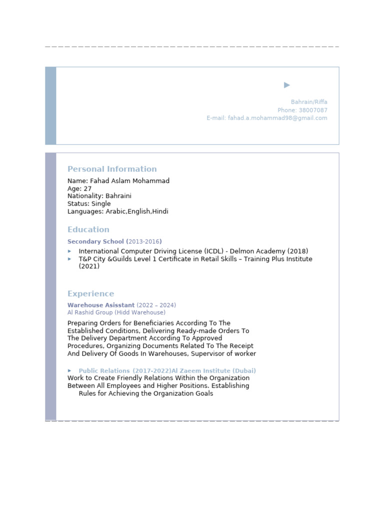 Fahad Updated CV | PDF