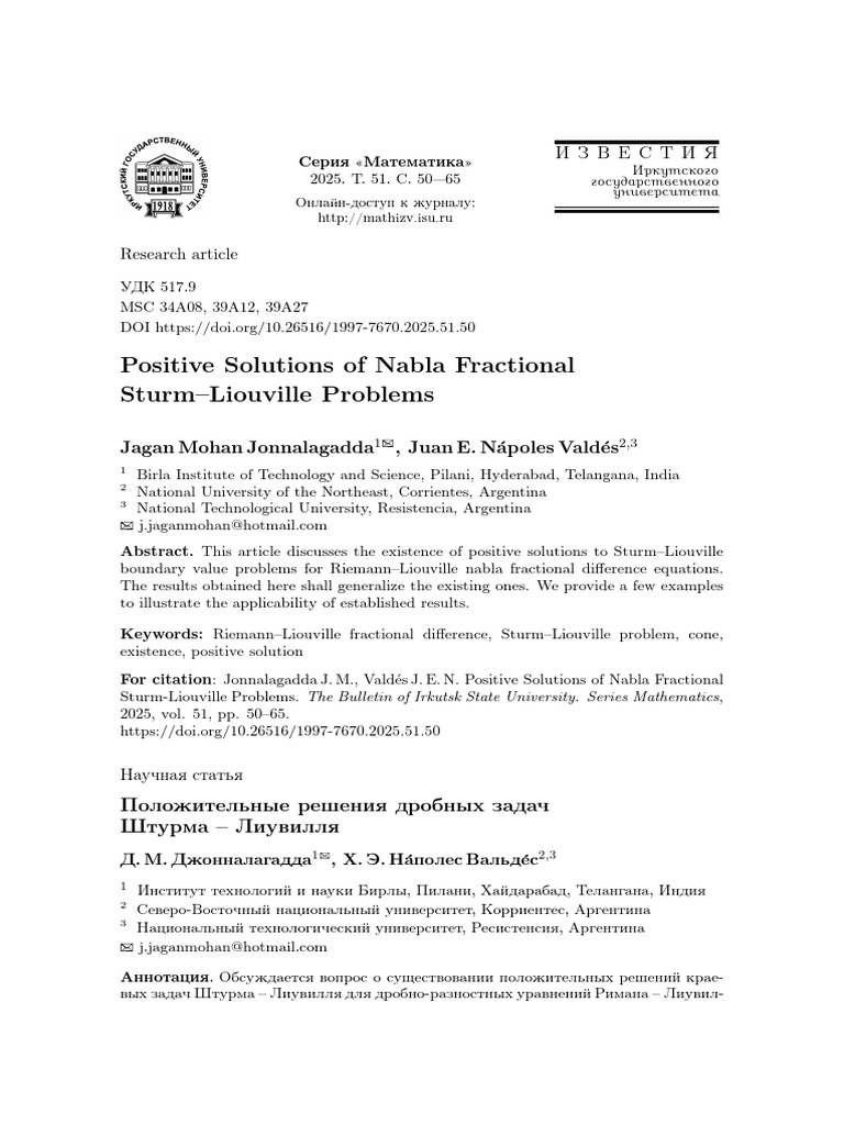 Positive Solutions of Nabla Fractional Sturm Liouville Problems | PDF ...